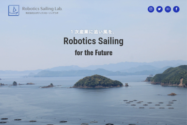 COMPANY│ロボティクスセーリングラボ
